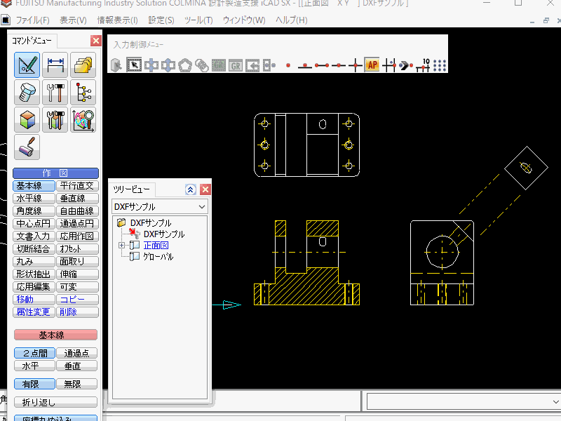 iCADテクニック：既存2Dから3Dモデル作成手順 | ものづくりのススメ